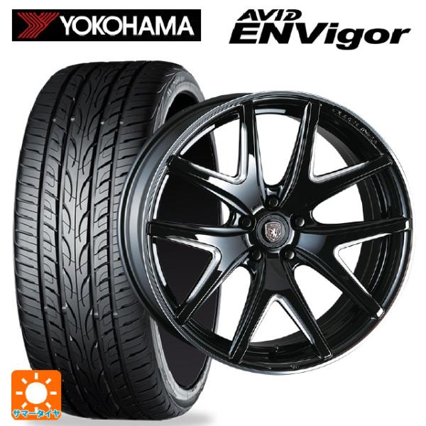 【新品サマータイヤホイール 4本セット】■タイヤヨコハマ エービット エンビガー S321(YOKOHAMA AVID ENVigor S321)■タイヤサイズ245/45R19 98W ■ホイールクリムソン ヴィエリ FF #(CRIMS...