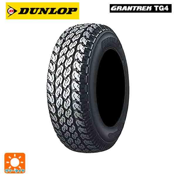 【サマータイヤ 新品1本】■タイヤダンロップ グラントレックTG4(DUNLOP GRANDTREK TG4)■タイヤサイズ145R12 6PR 145/12 145-12 サマータイヤ 夏タイヤ 12インチ 145/80R12 80/78...