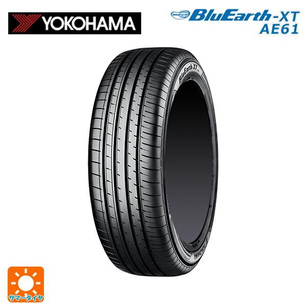 【サマータイヤ 新品1本】■タイヤヨコハマ ブルーアースXT AE61(YOKOHAMA BluEarth-XT AE61)■タイヤサイズ215/50R18 92V 215/50-18 215/50/18 215-50-18 サマータイヤ ...