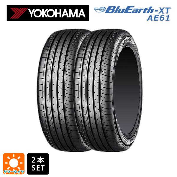 【サマータイヤ 新品2本セット】■タイヤヨコハマ ブルーアースXT AE61(YOKOHAMA BluEarth-XT AE61)■タイヤサイズ215/50R18 92V 215/50-18 215/50/18 215-50-18 サマータ...
