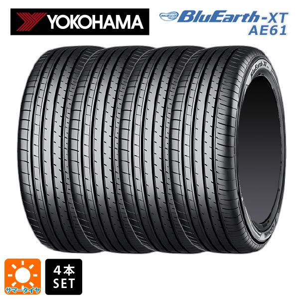 【サマータイヤ 新品4本セット】■タイヤヨコハマ ブルーアースXT AE61(YOKOHAMA BluEarth-XT AE61)■タイヤサイズ215/50R18 92V 215/50-18 215/50/18 215-50-18 サマータ...
