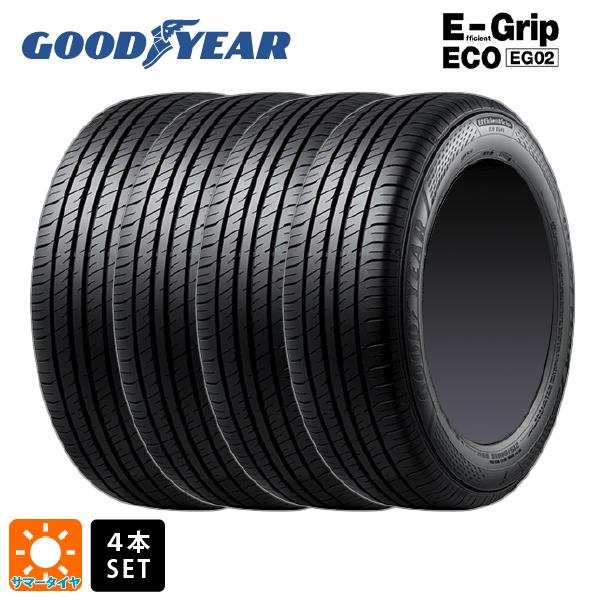 【サマータイヤ 新品4本セット】■タイヤグッドイヤー エフィシェントグリップ エコ EG02(GOODYEAR EfficientGrip ECO EG02)■タイヤサイズ165/60R14 75H 165/60-14 165/60/14 ...