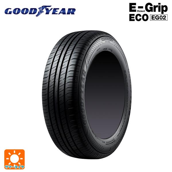 【サマータイヤ 新品1本】■タイヤグッドイヤー エフィシェントグリップ エコ EG02(GOODYEAR EfficientGrip ECO EG02)■タイヤサイズ225/45R18 95W XL 225/45-18 225/45/18 ...