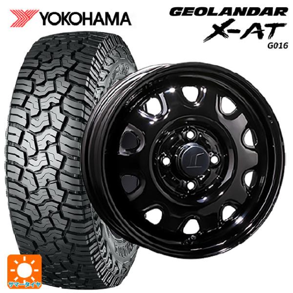 【新品サマータイヤホイール 4本セット】■タイヤヨコハマ ジオランダー X-AT G016 ブラックレター 正規品(YOKOHAMA GEOLANDAR X-AT G016(RBL))■タイヤサイズ145R14 85/83Q ■ホイールトピ...
