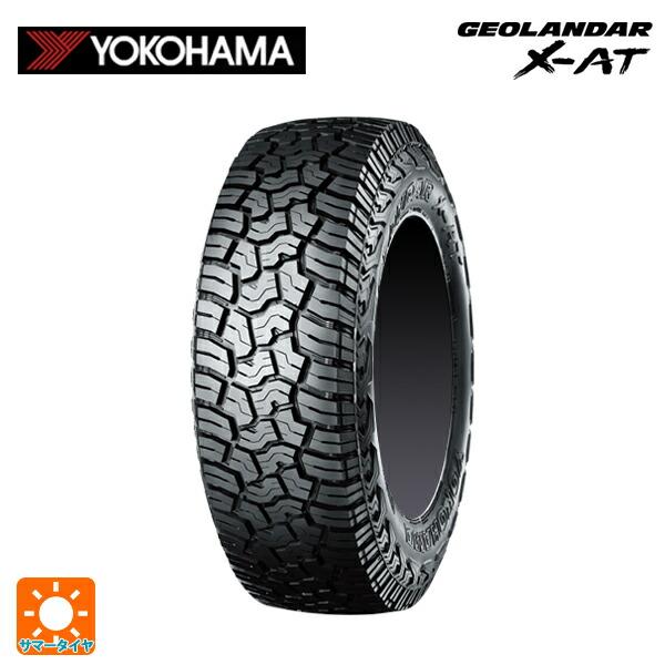 【サマータイヤ 新品1本】■タイヤヨコハマ ジオランダー X-AT G016 ブラックレター 正規品(YOKOHAMA GEOLANDAR X-AT G016(RBL))■タイヤサイズ35×12.5R17 121Q 35x12.50R17 ...