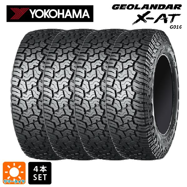 【サマータイヤ 新品4本セット】■タイヤヨコハマ ジオランダー X-AT G016 ブラックレター 正規品(YOKOHAMA GEOLANDAR X-AT G016(RBL))■タイヤサイズ285/70R17 121/118Q 285/70...