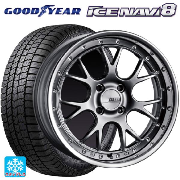 【新品スタッドレスタイヤホイール 4本セット】■タイヤグッドイヤー アイスナビ8(GOODYEAR ICE NAVI8)■タイヤサイズ195/50R16 84Q ■ホイールタナベ SSR プロフェッサー MS3R(TANABE SSR Pr...