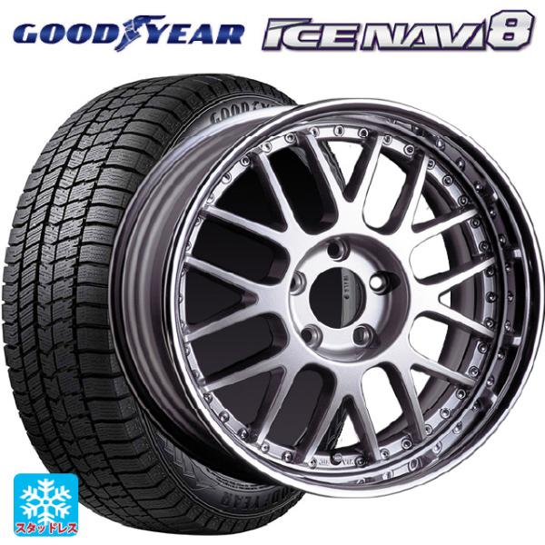 【新品スタッドレスタイヤホイール 4本セット】■タイヤグッドイヤー アイスナビ8(GOODYEAR ICE NAVI8)■タイヤサイズ195/50R16 84Q ■ホイールタナベ SSR プロフェッサー MS1R(TANABE SSR Pr...