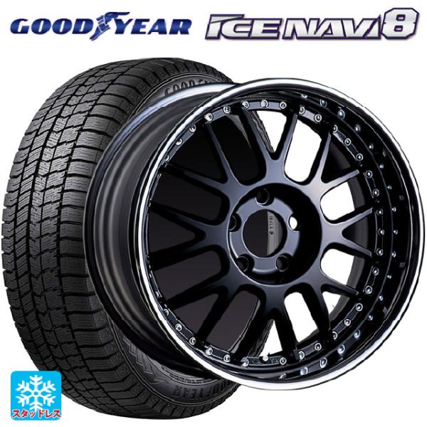 【新品スタッドレスタイヤホイール 4本セット】■タイヤグッドイヤー アイスナビ8(GOODYEAR ICE NAVI8)■タイヤサイズ195/50R16 84Q ■ホイールタナベ SSR プロフェッサー MS1R(TANABE SSR Pr...