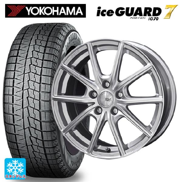 【新品スタッドレスタイヤホイール 4本セット】■タイヤヨコハマ アイスガード7(IG70)(YOKOHAMA iceGUARD 7(IG70))■タイヤサイズ165/65R14 79Q ■ホイール共豊 ザインEK(KYOHO SEIN-EK...