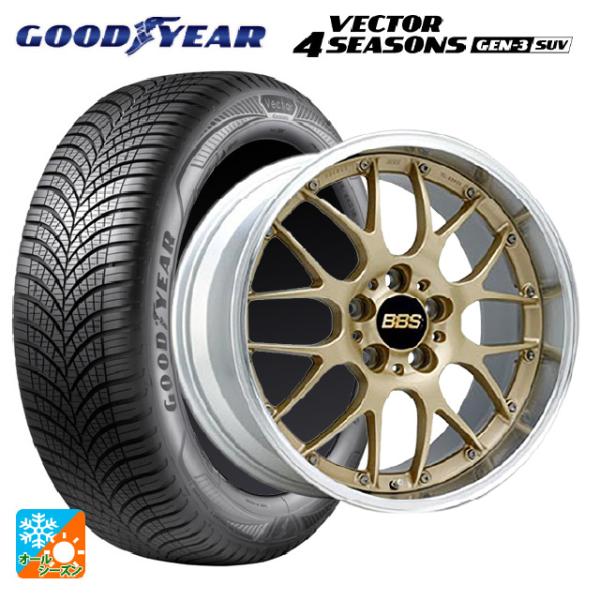 【新品オールシーズンタイヤホイール 4本セット】■タイヤグッドイヤー ベクター4シーズンズ ジェン3 SUV(GOODYEAR Vector 4 Seasons Gen3 SUV)■タイヤサイズ235/65R18 110V XL ■ホイール...