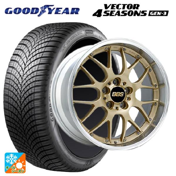 【新品オールシーズンタイヤホイール 4本セット】■タイヤグッドイヤー ベクター4シーズンズ ジェン3(GOODYEAR Vector 4 Seasons Gen3)■タイヤサイズ225/55R18 102W XL ■ホイールBBS RS-G...