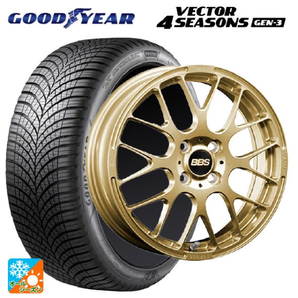 【新品オールシーズンタイヤホイール 4本セット】■タイヤグッドイヤー ベクター4シーズンズ ジェン3(GOODYEAR Vector 4 Seasons Gen3)■タイヤサイズ185/65R15 92V XL ■ホイールBBS RP(BB...