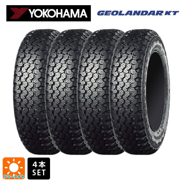 【サマータイヤ 新品4本セット】■タイヤヨコハマ ジオランダー KT Y828C 正規品(YOKOHAMA GEOLANDAR KT Y828C)■タイヤサイズ145/80R12 80/78N 145/80-12 145/80/12 145...