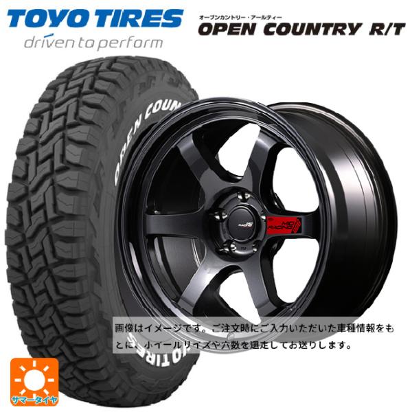 【新品サマータイヤホイール 4本セット】■タイヤトーヨー オープンカントリー RT ホワイトレター(TOYO OPEN COUNTRY R/T ホワイトレター)■タイヤサイズ165/65R15 81Q ■ホイールエムアイディー MIDレーシ...
