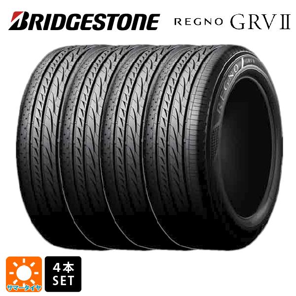 【サマータイヤ 新品4本セット】■タイヤブリヂストン レグノ GRV2 正規品（限定）(BRIDGESTONE REGNO GRV2（限定）)■タイヤサイズ195/60R16 89H 195/60-16 195/60/16 195-60-1...