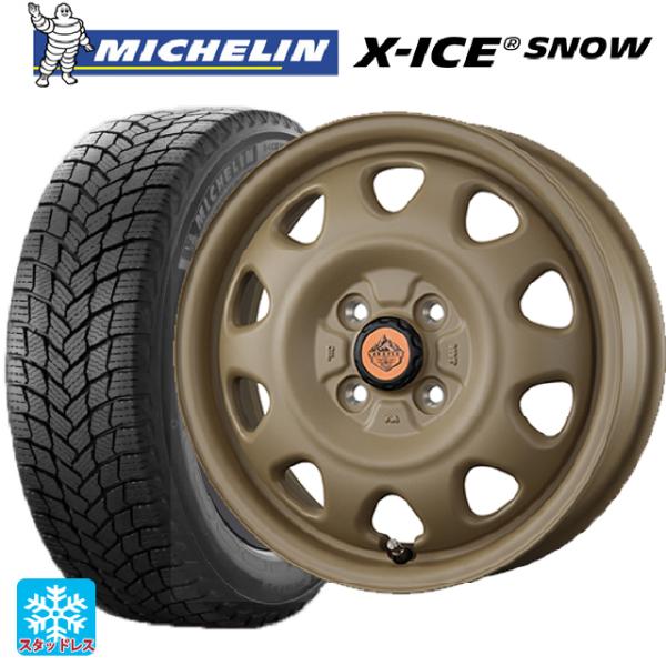【新品スタッドレスタイヤホイール 4本セット】■タイヤミシュラン エックスアイス スノー 正規品(MICHELIN X-ICE SNOW)■タイヤサイズ155/65R14 75T ■ホイールトピー ランドフット SWZ(TOPY LANDF...