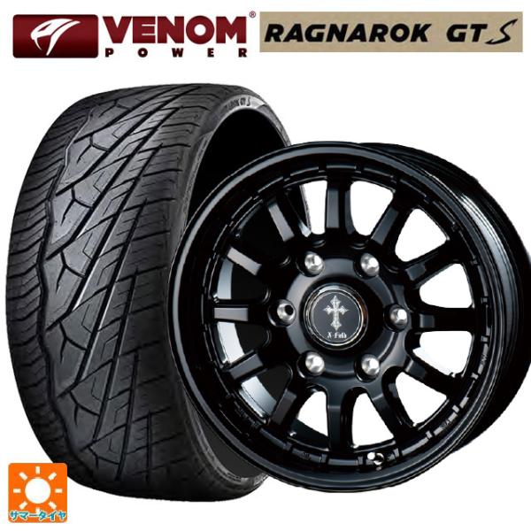 【新品サマータイヤホイール 4本セット】■タイヤヴェノムパワー テラハンター XT2 ホワイトレター(VENOM POWER TERRA HUNTER X/T2(RWL))■タイヤサイズ265/70R17 115S ■ホイールインターミラノ...