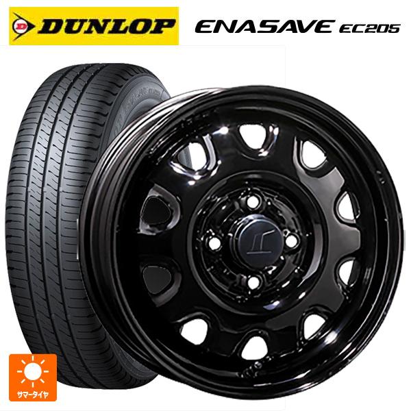 【新品サマータイヤホイール 4本セット】■タイヤダンロップ エナセーブEC205(DUNLOP ENASAVE EC205)■タイヤサイズ155/65R14 75S ■ホイールトピー M73(TOPY M73)■ホイールカラーブラック（スチ...
