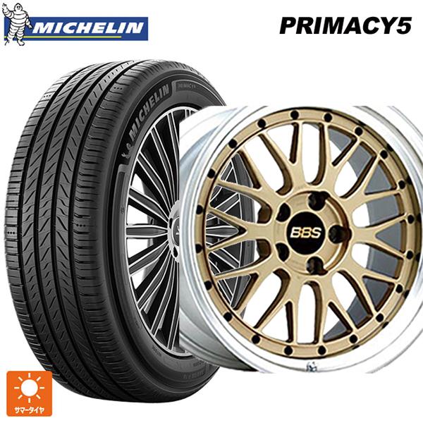 【新品サマータイヤホイール 4本セット】■タイヤミシュラン プライマシー5 正規品(MICHELIN PRIMACY5)■タイヤサイズ225/60R18 104V XL ■ホイールBBS LM(BBS LM)■ホイールカラーGL-SLDゴー...