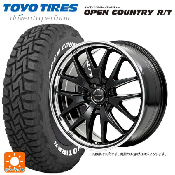 【新品サマータイヤホイール 4本セット】■タイヤトーヨー オープンカントリー RT ホワイトレター(TOYO OPEN COUNTRY R/T ホワイトレター)■タイヤサイズ155/65R14 75Q ■ホイールエムアイディー MIDホイー...