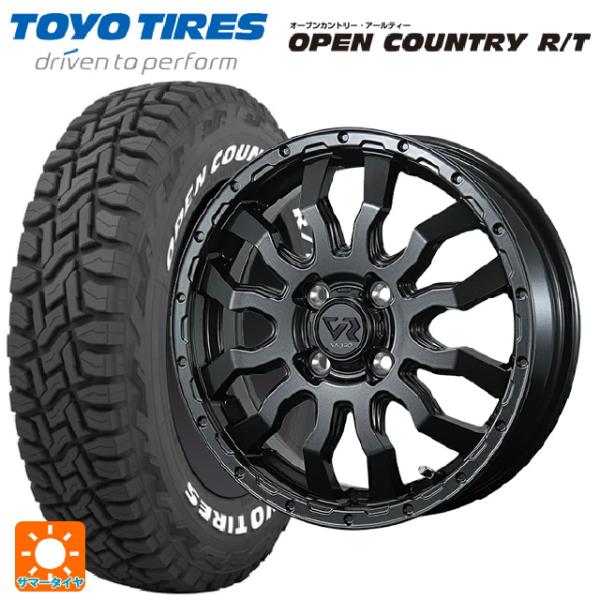 【新品サマータイヤホイール 4本セット】■タイヤトーヨー オープンカントリー RT ホワイトレター(TOYO OPEN COUNTRY R/T ホワイトレター)■タイヤサイズ155/65R14 75Q ■ホイールトピー ヴァブロ RR-01...