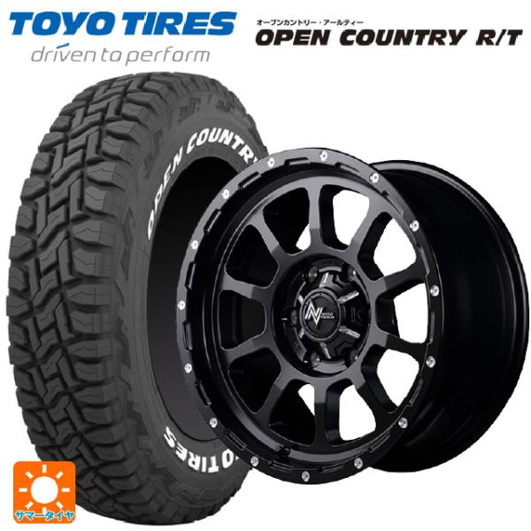 【新品サマータイヤホイール 4本セット】■タイヤトーヨー オープンカントリー RT ホワイトレター(TOYO OPEN COUNTRY R/T ホワイトレター)■タイヤサイズ155/65R14 75Q ■ホイールエムアイディー ナイトロパワ...