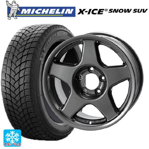 【新品スタッドレスタイヤホイール 4本セット】■タイヤミシュラン 正規品 エックスアイス スノー SUV(MICHELIN X-ICE SNOW SUV)■タイヤサイズ225/65R17 106T XL ■ホイール4×4エンジニアリング ブ...