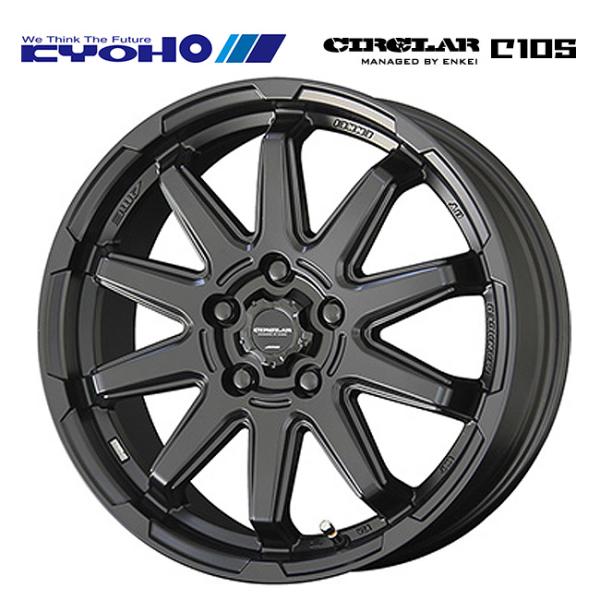【新品ホイール1本】■ホイールKYOHO CIRCLAR C10S(共豊 サーキュラー C10S)■カラーマットブラック■サイズ{37}インチ {38}J 17×7 +38 5/114.3 ■検索ワード17インチ 7J 5穴 PCD114....