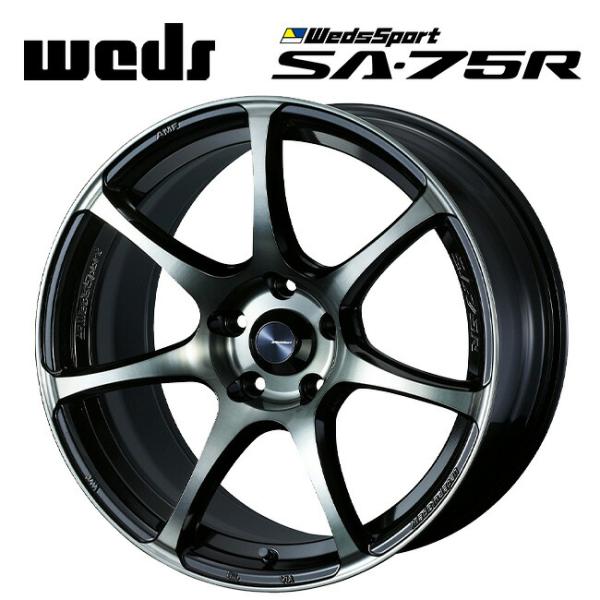 【新品ホイール1本】■ホイールWeds WedsSport SA-75R(ウェッズ ウェッズスポーツ SA75R)■カラーWBCウォースブラッククリアー■サイズ{37}インチ {38}J 16×6.5 +50 4/100 65■検索ワード1...