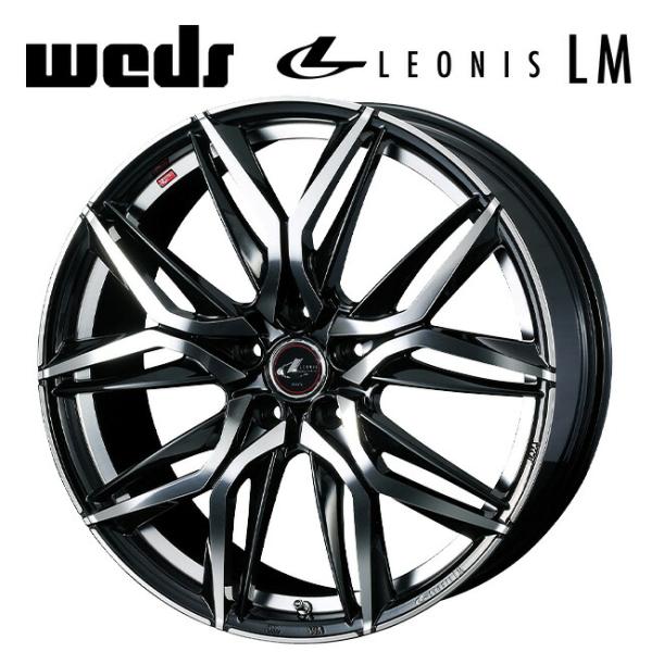 【新品ホイール1本】■ホイールWeds LEONIS LM(ウェッズ レオニス LM)■カラーPBMCパールブラック/ミラーカット■サイズ{37}インチ {38}J 16×6.5 +40 5/114.3 73■検索ワード16インチ 6.5J...