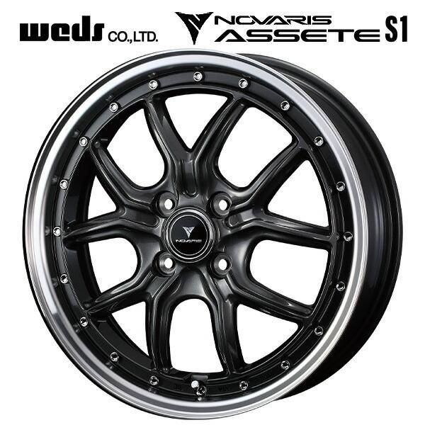 【新品ホイール1本】■ホイールWeds NOVARIS ASSET S1(ウェッズ ノヴァリス アセットS1)■カラーGUN-META/RIM POLISHガンメタ/リムポリッシュ■サイズ{37}インチ {38}J 16×5 +45 4/1...