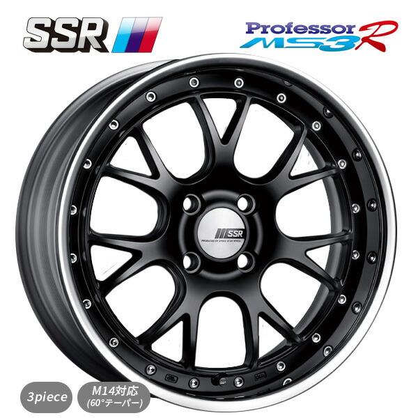 【新品ホイール1本】■ホイールTANABE SSR Professor MS3R(タナベ SSR プロフェッサー MS3R)■カラーフラットブラック■サイズ{37}インチ {38}J 16×8 4/100 ■検索ワード16インチ 8J 4穴...