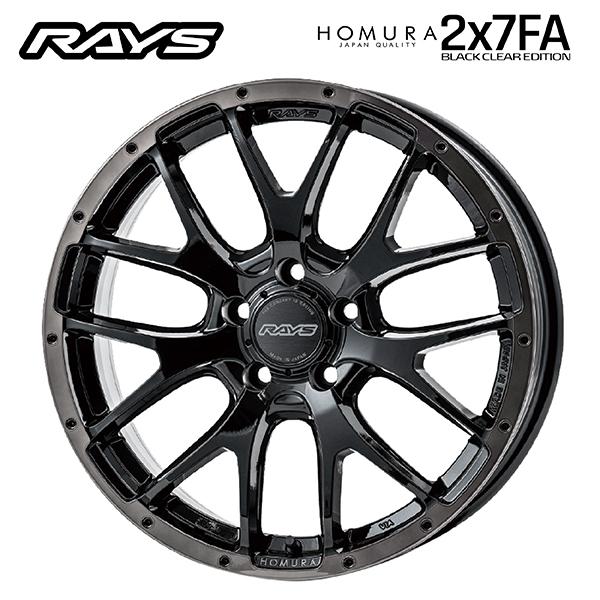 【新品ホイール1本】■ホイールRAYS HOMURA 2X7FA BLACK CLEAR EDITION(レイズ ホムラ 2X7FA ブラッククリアエディション)■カラーBFJグロッシーブラック/リムブラッククリア■サイズ{37}インチ {...