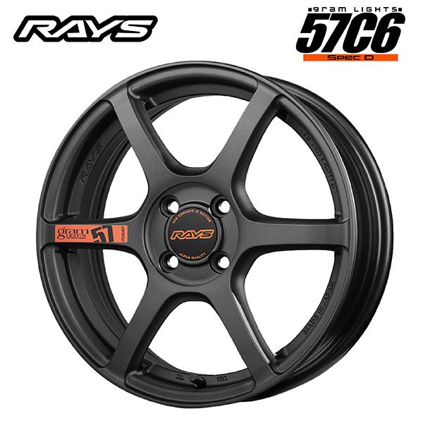 【新品ホイール1本】■ホイールRAYS gramLIGHTS 57C6 Spec D(レイズ グラムライツ 57C6 スペックD)■カラーAZZマットスーパーダークガンメタ■サイズ{37}インチ {38}J 15×5 +43 4/100 6...