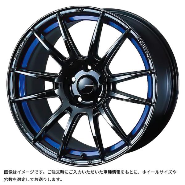 【新品ホイール1本】■ホイールWeds WedsSport SA62R(ウェッズ ウェッズスポーツ SA62R #)■カラーBLC2ブルーライトクローム2■サイズ{37}インチ {38}J 17×6.5 +42 4/100 65■検索ワード...