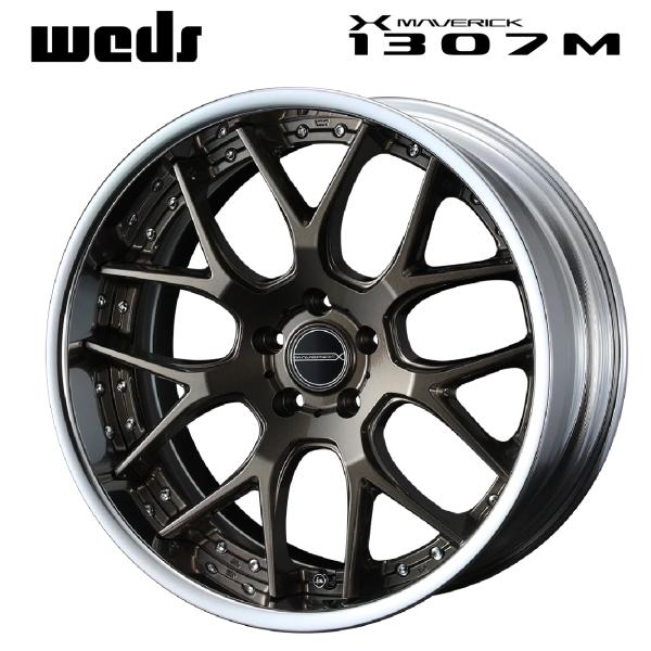 【新品ホイール1本】■ホイールWeds MAVERICK 1307M(リバースリム)(ウェッズ マーベリック 1307M(リバースリム))■カラーメタリックブロンズ■サイズ{37}インチ {38}J 19×9 / ■検索ワード19インチ 9...