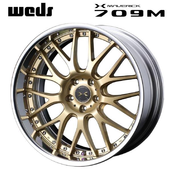 【新品ホイール1本】■ホイールWeds MAVERICK 709M(リバースリム)(ウェッズ マーベリック 709M(リバースリム))■カラーサムライゴールド■サイズ{37}インチ {38}J 18×8.5 / ■検索ワード18インチ 8....