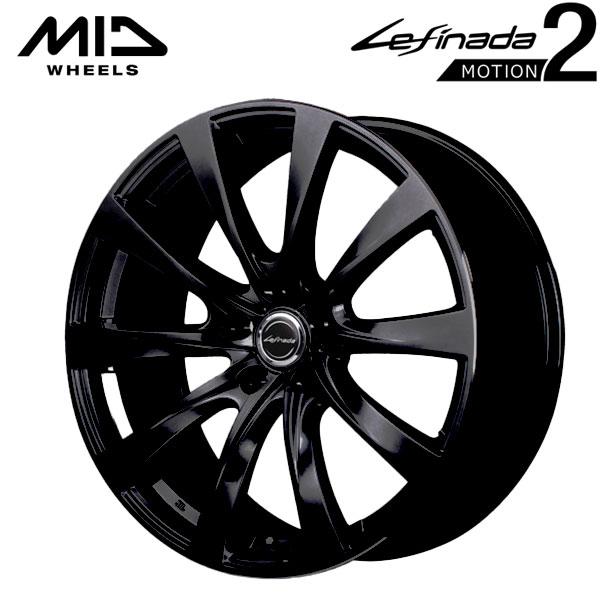 【新品ホイール1本】■ホイールMID LEFINADA MOTION2 BLACK EDITION（数量限定仕様）(エムアイディー レフィナーダ モーション2 ブラックエディション(数量限定仕様） #)■カラーグロスブラックGB■サイズ{3...