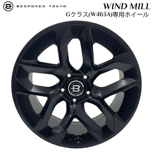 【新品ホイール1本】■ホイールBESPOKES TOKYO WIND MILL(ビスポークストーキョー ウィンドミル)■カラーセミマットブラック■サイズ{37}インチ {38}J 20×9 +30純正ボルト対応 5/130 ■検索ワード20...