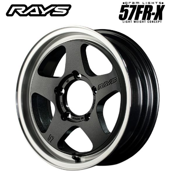 【新品ホイール1本】■ホイールRAYS gramLIGHTS 57FR-X(レイズ グラムライツ 57FRX)■カラー6AZグロスブラック/リムDC■サイズ{37}インチ {38}J 16×6 +5 5/139.7 108.8■検索ワード1...