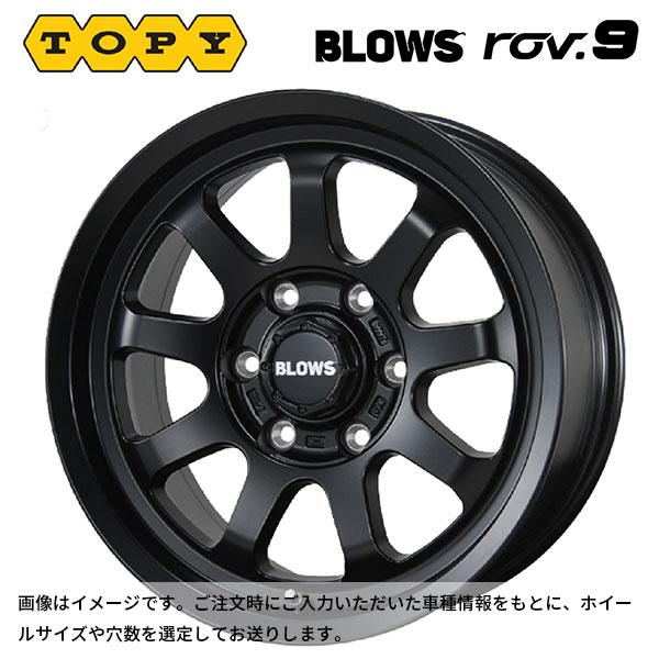 【新品ホイール1本】■ホイールTOPY BLOWS rov.9(トピー ブロウズ ロブナイン)■カラーMBマットブラック■サイズ{37}インチ {38}J 16×5.5 +22 5/139.7 108.5■検索ワード16インチ 5.5J 5...