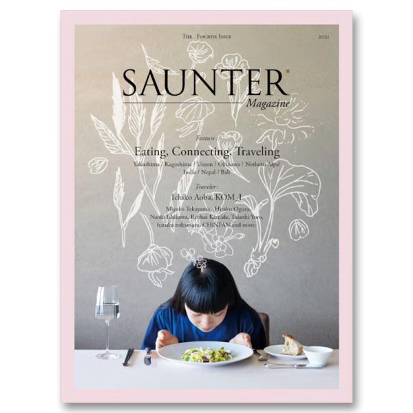 Feature: Eating, Connecting, Traveling