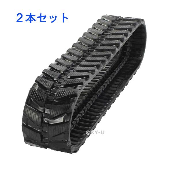 商品写真のラグパターン（山の形）は弊社商品の代表的な物を載せておりますので、実際の商品と違う場合がございます。お問い合わせください横幅*ピッチ*リンク数230*48*76(230×48×76)エンドレス製法で高耐久なゴムクローラ。ゴムクロー...
