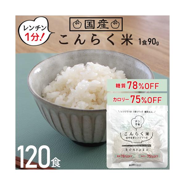 【発売日：2010年10月24日】