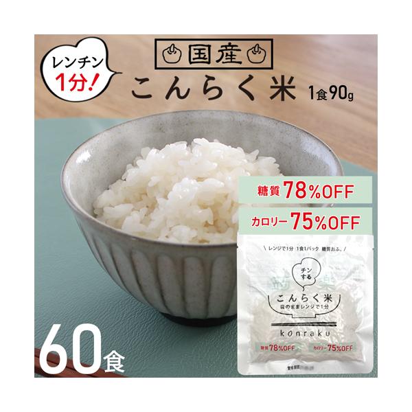 【発売日：2010年10月24日】