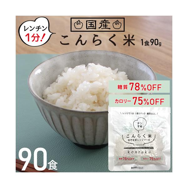 【発売日：2010年10月24日】