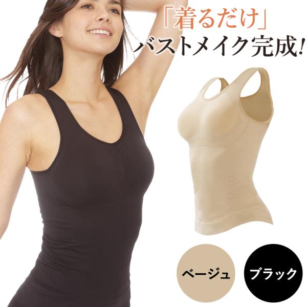 【発売日：2010年09月21日】