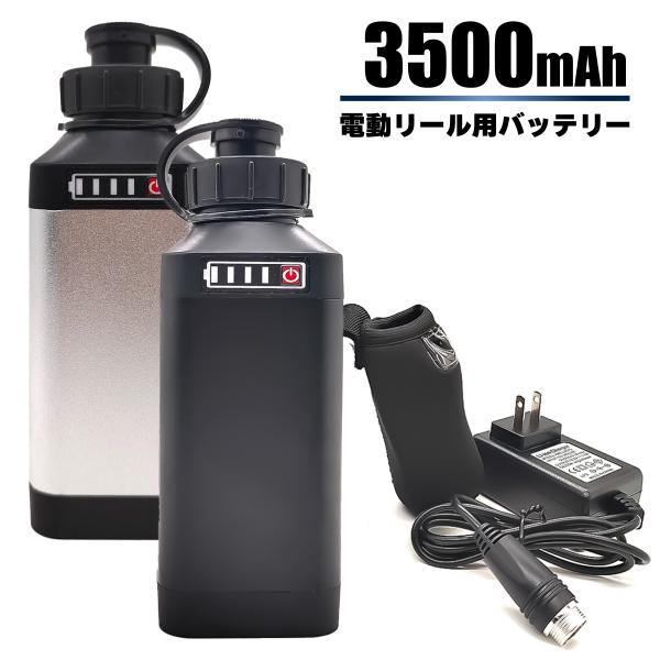 【発売日：2026年01月19日】