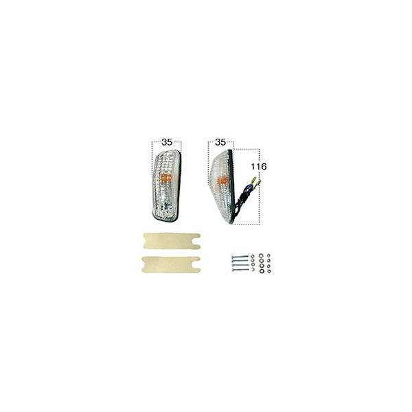 メーカー品番: 21051適合車種: カウリング 汎用カラー: ホワイト単位: 1セット(2個入)